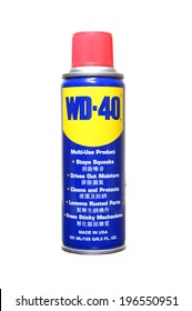 WD-40 Logo Vector (.EPS) Free Download
