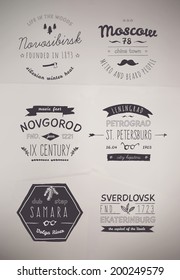 Rusty Logo Vector (.CDR) Free Download