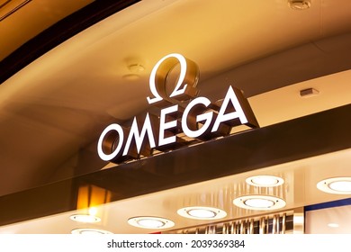Omega Watch Logo Png