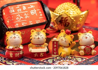 Happy chinese new year - year of the tiger HD wallpaper download