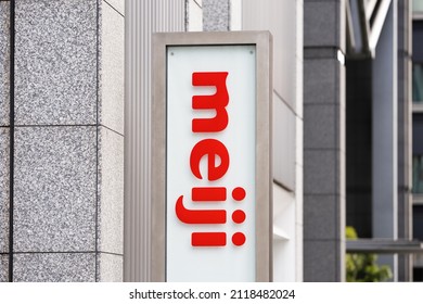 Meiji Logo
