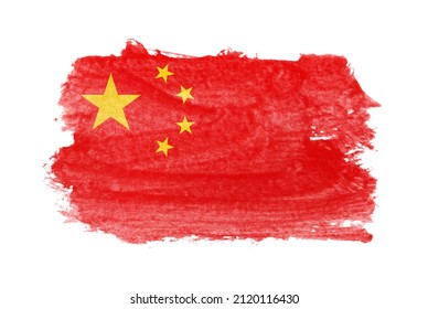 chinese flag HD wallpaper download