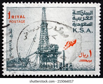 Saudi Arabia Post Office Logo Vector (.EPS) Free Download
