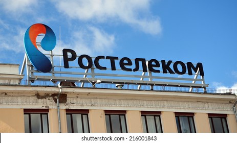 Rostelecom Logo Vector (.EPS) Free Download
