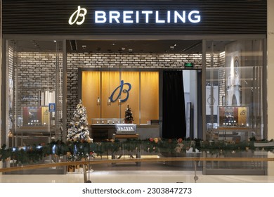 Breitling Logo Vector
