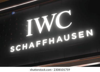Iwc Logo Png