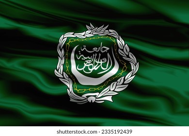 Arab League Logo