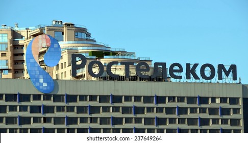 Rostelecom Logo Vector (.AI) Free Download