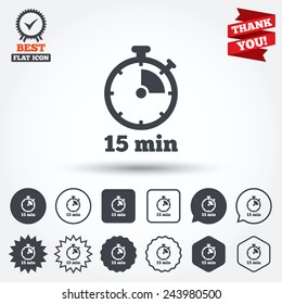 Search: 15 Min Logo Vectors Free Download