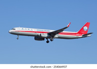 Sichuan airlines Logo Vector (.EPS) Free Download
