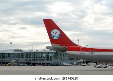 Sichuan airlines Logo Vector (.EPS) Free Download