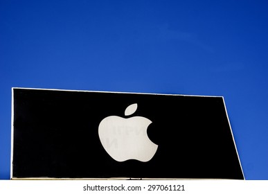Apple Authorized Reseller Logo Vector (.AI) Free Download