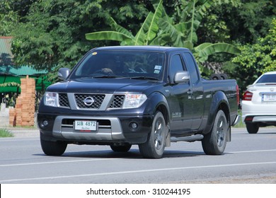Nissan Frontier Logo Vector (.AI) Free Download