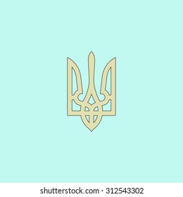 Project Pitchfork Logo Vector (.EPS) Free Download