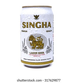 Singha Beer Logo Vector (.CDR) Free Download