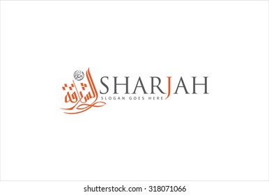 Sharjah Logo Vector (.CDR) Free Download