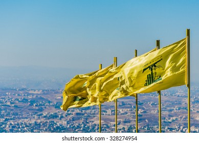 Hezbollah Logo Vector (.EPS) Free Download