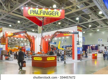 Palfinger Logo Vector (.EPS) Free Download