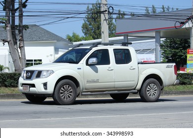 Nissan Frontier Logo Vector (.AI) Free Download
