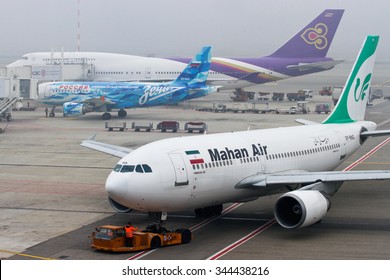 Mahan Air Logo Vector (.PDF) Free Download