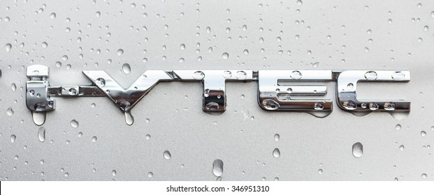 Search: vtec Logo Vectors Free Download
