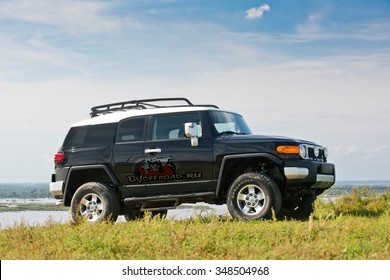 Toyota FJ CRUISER Logo Vector (.EPS) Free Download