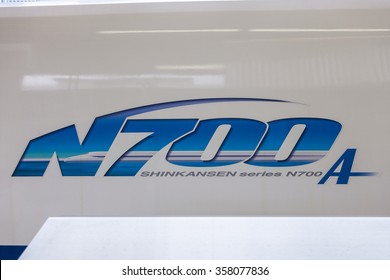 Hikari Logo Vectors Free Download