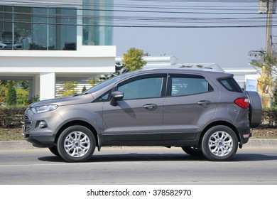 Ford EcoSport Logo Vector (.CDR) Free Download