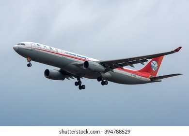 Sichuan airlines Logo Vector (.EPS) Free Download