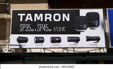 Tamron Logo Vector (.SVG) Free Download