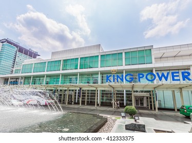 King Power Logo Vector (.EPS) Free Download