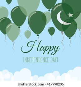 Pakistan Standard Logo Vector (.CDR) Free Download