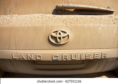 Toyota Land Cruiser Logo Vector (.CDR) Free Download