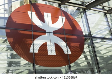 MTR Corporation Logo Vector (.AI) Free Download