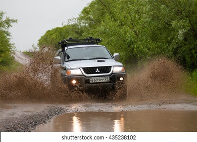 Mitsubishi Montero Logo Vector (.EPS) Free Download