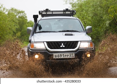 Mitsubishi Montero Logo Vector (.EPS) Free Download