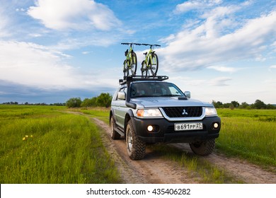 Mitsubishi Montero Logo Vector (.EPS) Free Download
