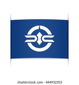 Shimizu Logo Vector (.EPS) Free Download
