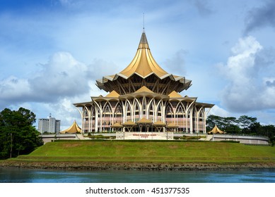 Sarawak State Logo Vector (.EPS) Free Download