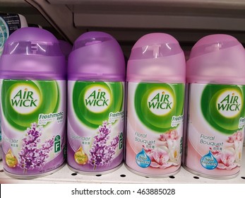 Air Wick Logo Vector (.EPS) Free Download