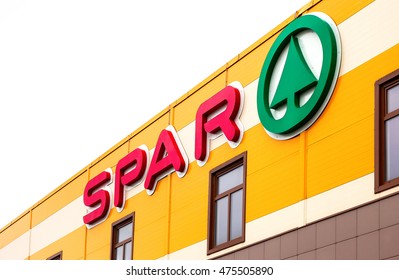 Superspar Logo Vector (.EPS) Free Download