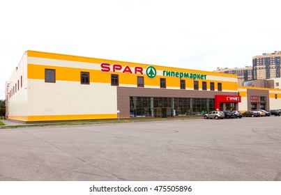 Superspar Logo Vector (.EPS) Free Download