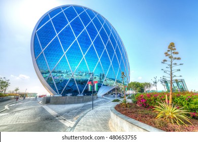 ALDAR Logo Vector (.AI) Free Download