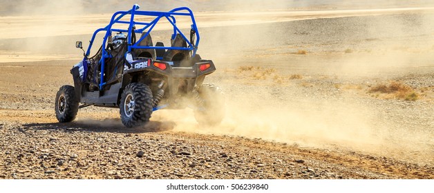 Polaris RZR Logo Vector (.AI) Free Download