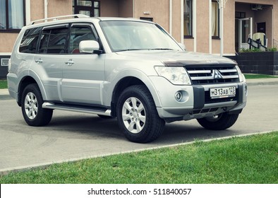 Mitsubishi Montero Logo Vector (.EPS) Free Download