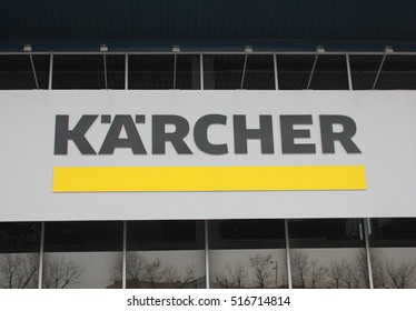 Karcher Logo Vector (.EPS) Free Download