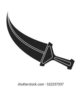 Oman Khanjar Logo Vector (.EPS) Free Download