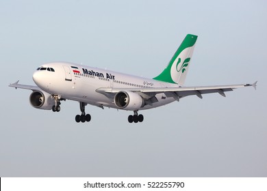 Mahan Air Logo Vector (.PDF) Free Download