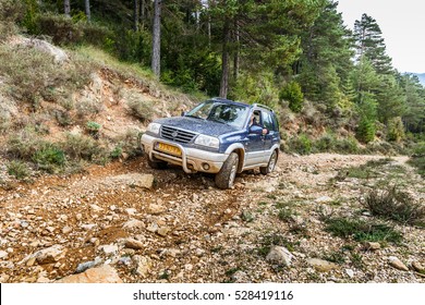 Grand Vitara Logo PNG Vectors Free Download