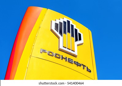 Rosneft Logo Vector (.EPS) Free Download